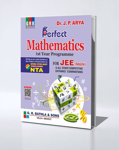 Combo - GRB Perfect Mathematics (Vol 1st & Vol IInd) set of 2 books - G ...