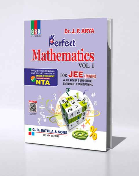 Combo - GRB Perfect Mathematics (Vol 1st & Vol IInd) set of 2 books - G ...